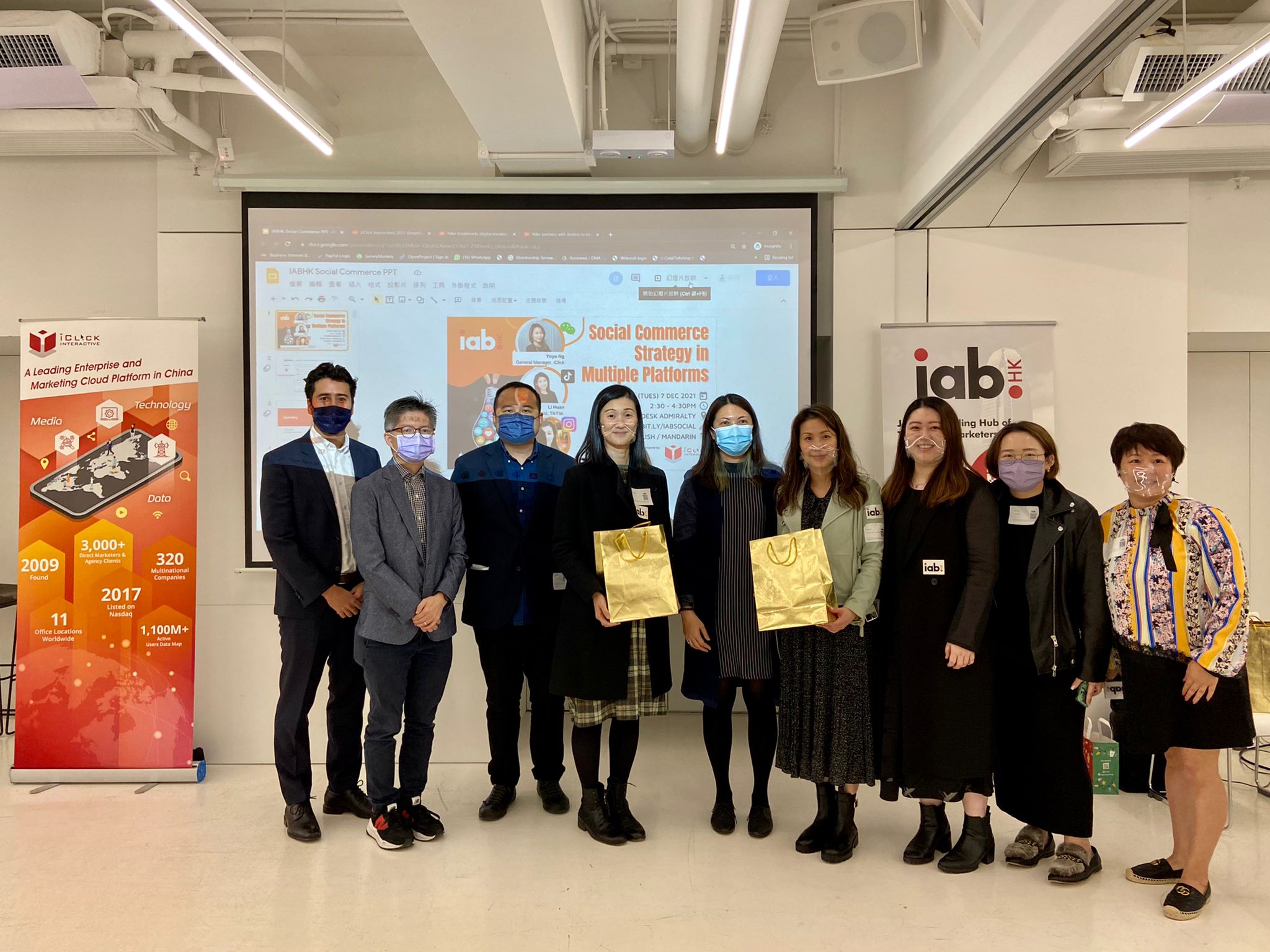 [IABHK - Social Commerce Strategy in Multiple Platforms]📲🎉 | Interactive Advertising Bureau Hong ...